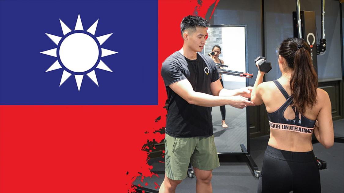 Functional Patterns Human Foundations研習課 | Functional Patterns Taiwan